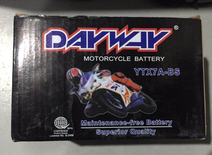 BATTERY DAYWAY YTX7A-BS and 12N7L-BS | Lazada PH