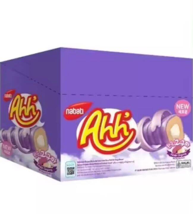 Nabati Ahh Rasa Korean Goguma 1 box / 20 pcs | Lazada Indonesia