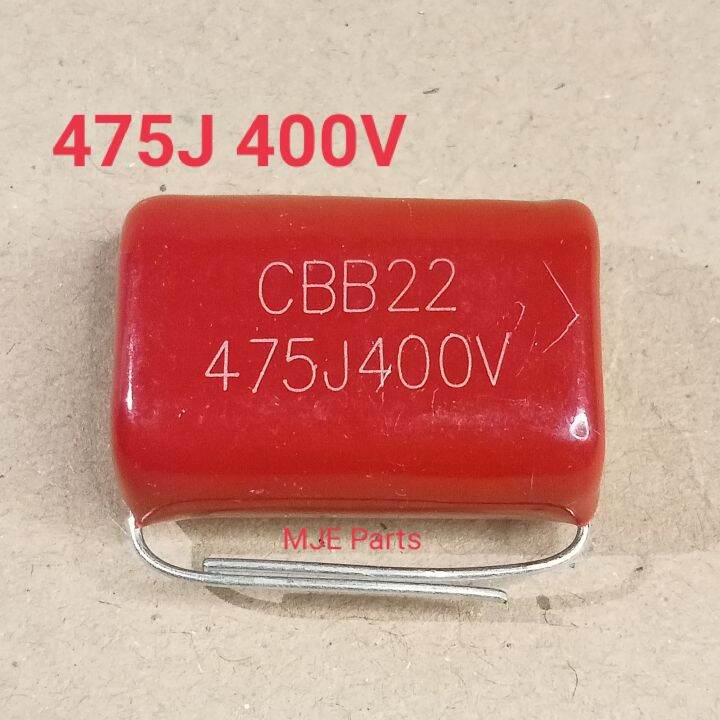 MILAR 475J 400V KAPASITOR 475J 400V CAPACITOR MYLAR 475 J 400V | Lazada Indonesia