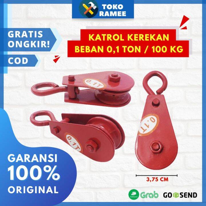 KATROL 1,5 INCH KEREKAN 1,5 INCH KATROL BURUNG KEREKAN BURUNG KATROL | Lazada Indonesia