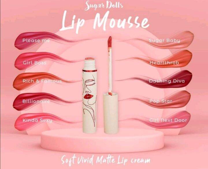 SUGAR DOLLS LIP MOUSE | Lazada PH