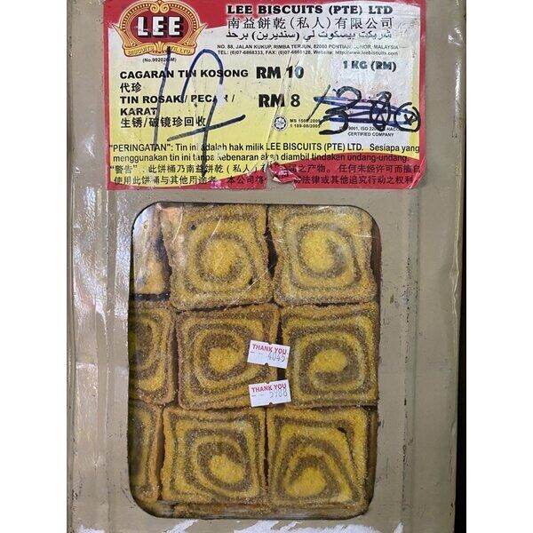 BISKUT TIMBANG / ROTI KOK MARJERIN CHOCOLATE BERGULA (BISKUT TIMBANG ...