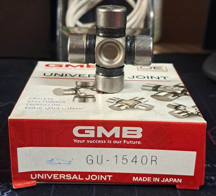 GMB Cross Joint GU-1540R for Steering Joint 15mm | Lazada PH