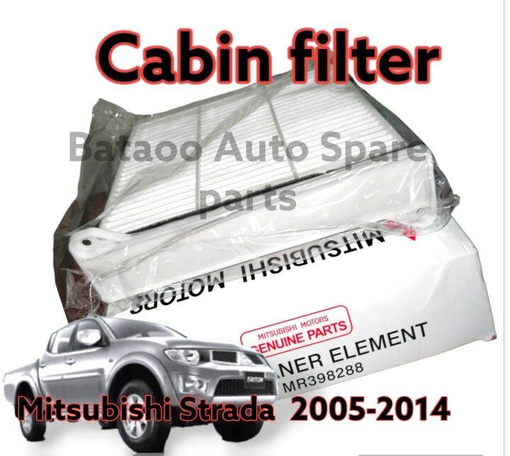 Original Cabin filter Mitsubishi Strada 2005-2014 MR398288 | Lazada PH