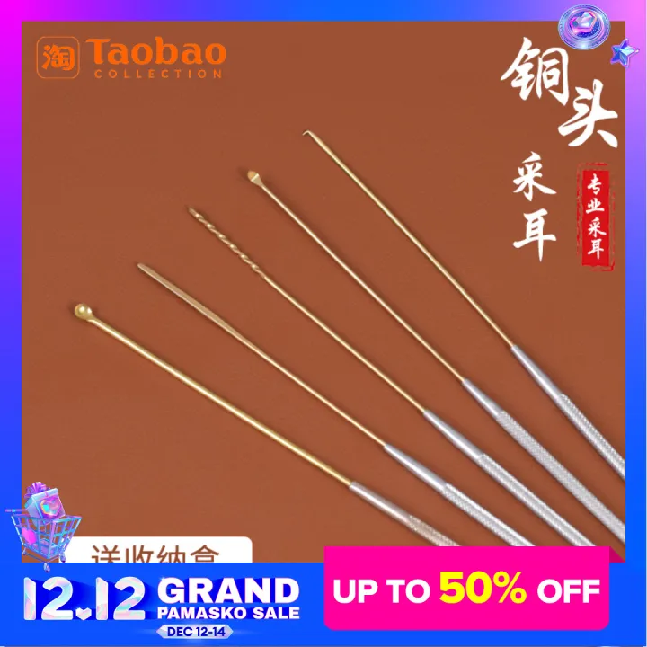 Stainless Steel Copper Head Ear Pick Tool Ear Hook Ear Pick Hook Ear ...