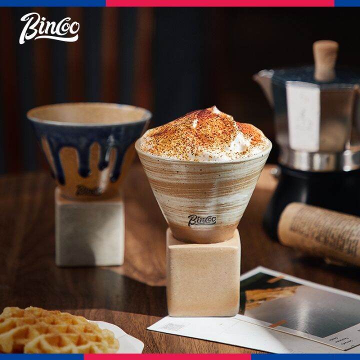 Bincoo Galaxy Niche Coffee Cup with Saucers Japanese Mug Retro ...