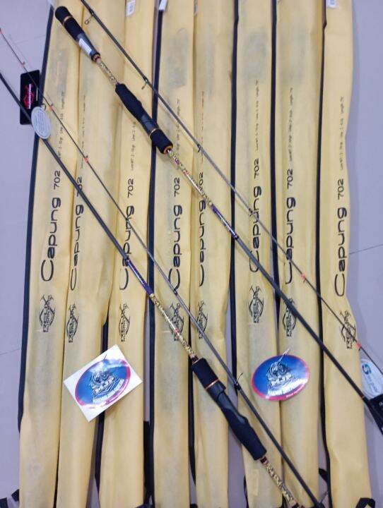 joran UL Relix nusantara capung 702 gen 3 SE ((special edision ...