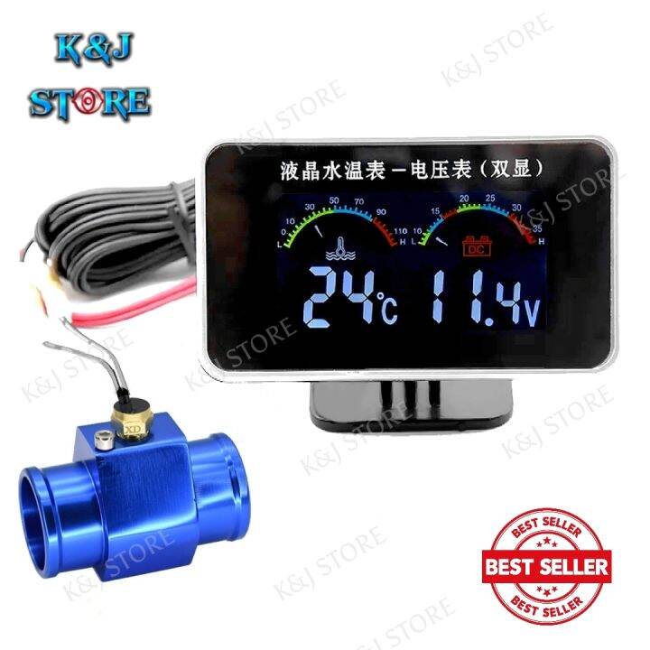 Car LCD Digital Display Water Temperature Meter Thermometer Voltmeter ...
