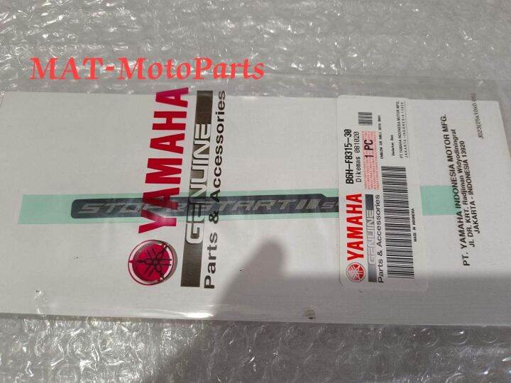 Genuine Stop and Start Sticker (SSS) for Nmax v2 | Lazada PH