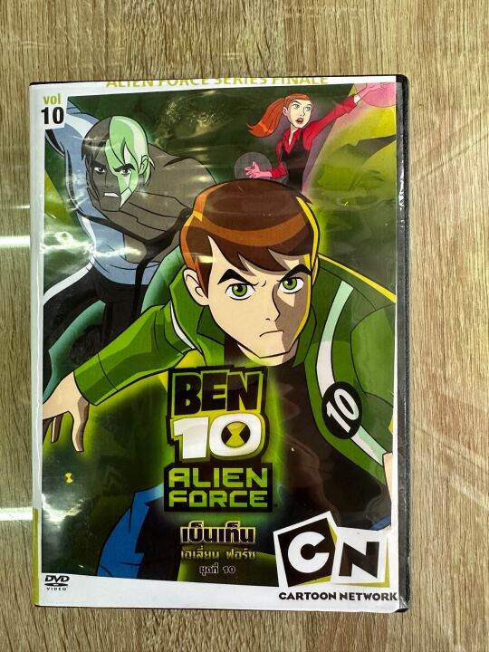 ดีวีดีBenten Alien Forceปรับพากย์ไทย/อังกฤษและซับไทยได้ครับ(10แผ่นจบ ...