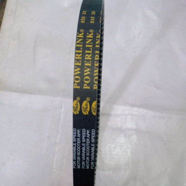 Fan belt GY6 835-20-30 (Powerlink) | Lazada PH