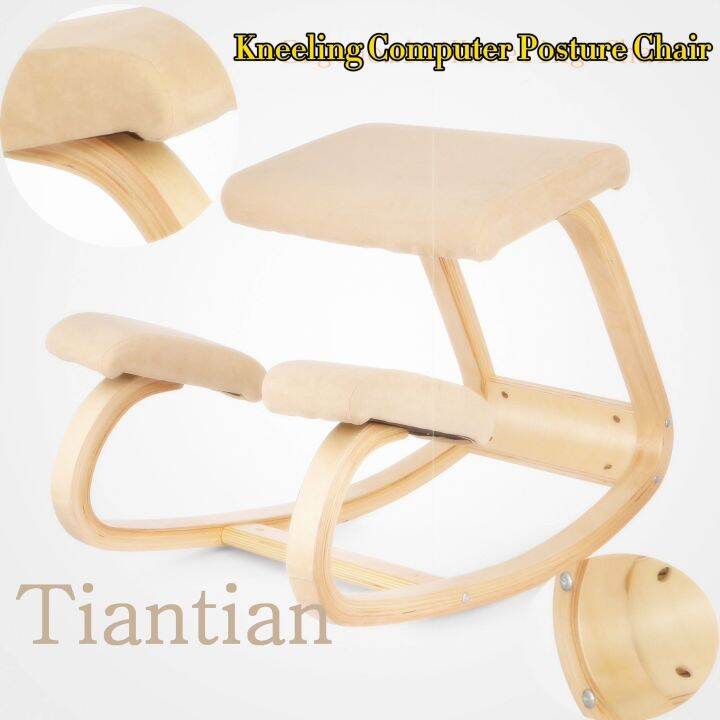 Chair Office Study Chair Comfortable Relieve Stress Ergonomic Kneeling ...