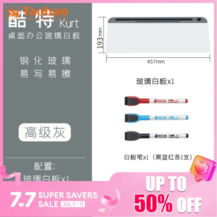 Desktop Memo Reminder Board Tempered Glass Whiteboard Office Desk Work ...