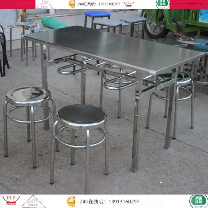 Stainless Steel Canteen Dining Table and Chair 4-Person Split Stool ...