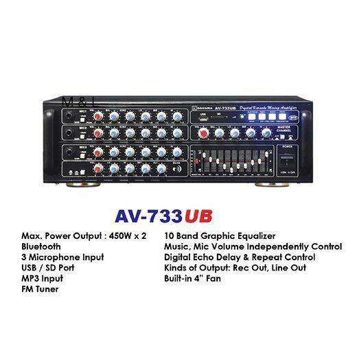 Sakura AV-733UB Digital Karaoke Mixing Amplifier ( 450 watts x 2 ) | Lazada PH