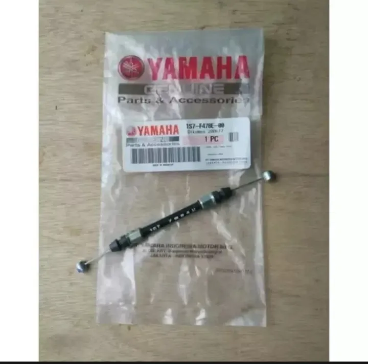 Cable seat lock atau kabel kunci jok old jupiter mx old ori Yamaha ...