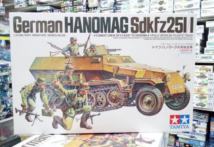 Tamiya 1/35 Hanomag Sdkfz 251/1 35020 | Lazada PH