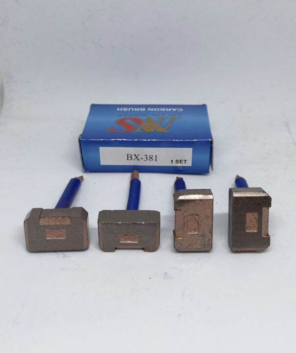 ถ่านไดสตาร์ท BX-381 โตโยต้า ไมตี้ Toyota MightyX -Isuzu TFR , KBZ ขนาด8 ...