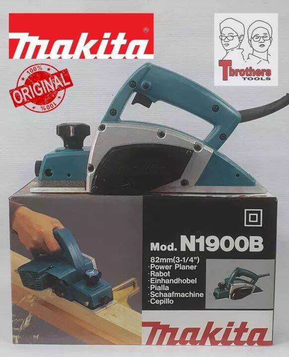 ORIGINAL MAKITA N1900B 3-1/4" POWER PLANER | Lazada PH