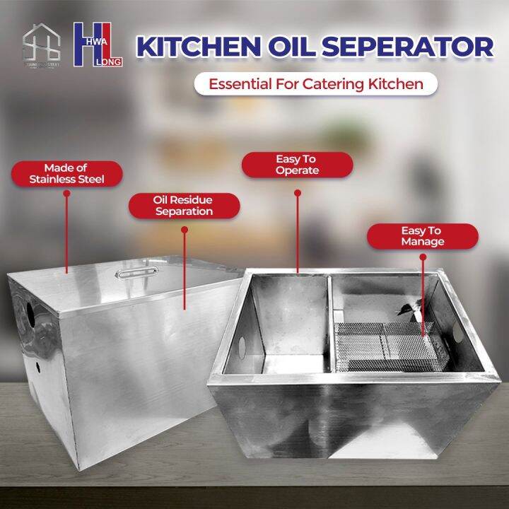 FREE SHIPPING Stainless Steel Grease Trap Oil Filter Interceptor ...
