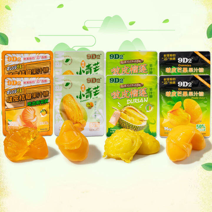Internet Celebrity Mango Peel Soft Candy Durian Candy Casual Snack Best ...