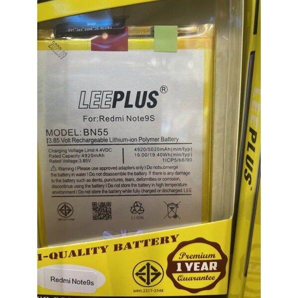 แบตBattery Xiaomi Redmi แบต Note 9s [BN55] 5020mAh แบตเรดมี Leeplus 🥰 ...