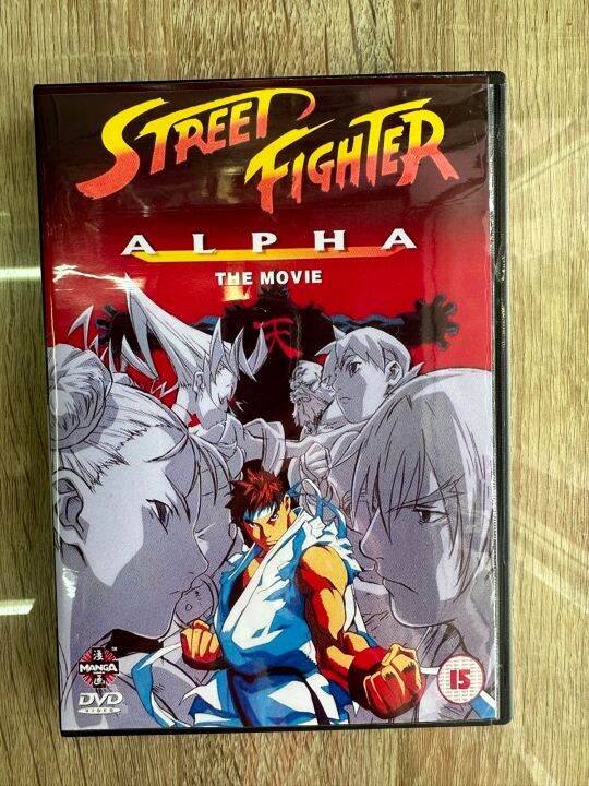 ดีวีดีStreet Fighter Alpha The Movieพากย์ญี่ปุ่น/ซับไทย(1แผ่นจบครับ ...