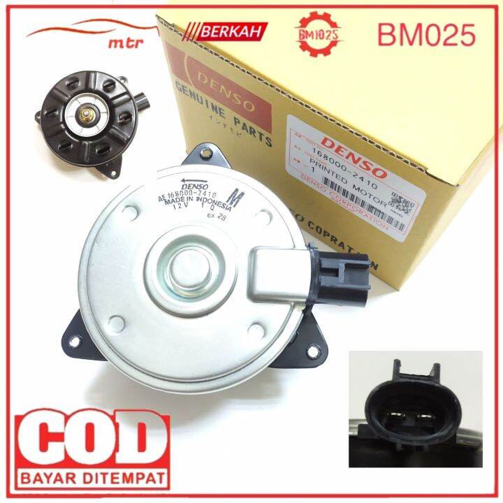 MOTOR FAN RADIATOR AVANZA VELOZ GRAN MAX LUXIO - MOTOR COOLING FAN ...