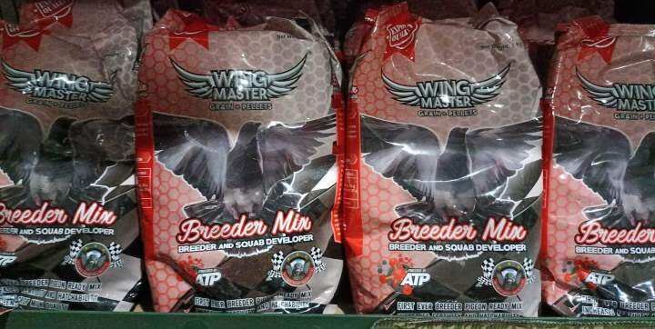 Wingmaster Grain + Pellet Breeder Mix 1kg | Lazada PH