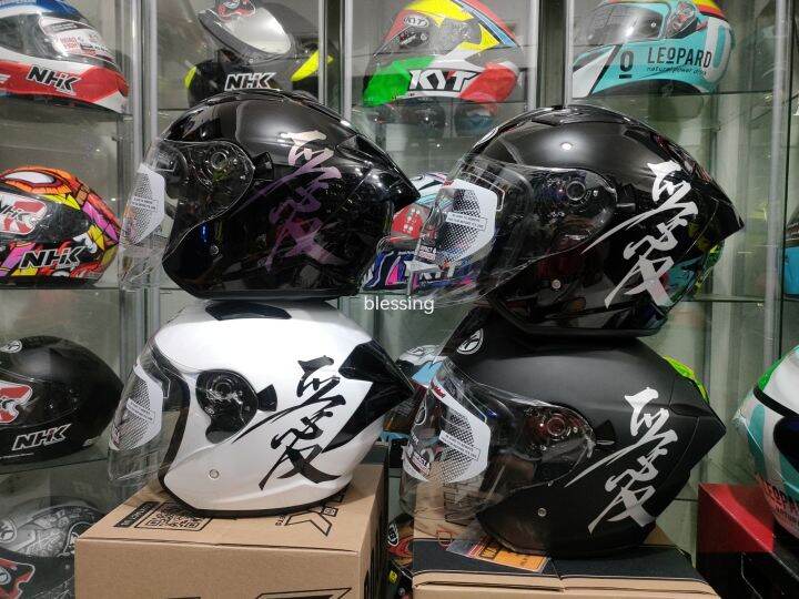NHK R1 MAX KANJI ALL WARNA HELM OPEN FACE | Lazada Indonesia