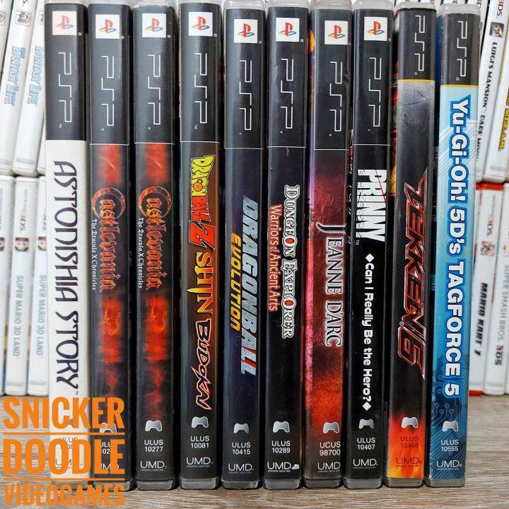 PSP Games: Astonishia Story•Castlevania•Dragon Ball Z•Dragonball ...