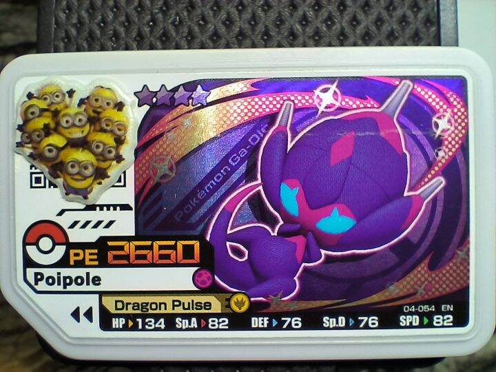 Original 4 stars Pokemon Gaole Disc 04-054 Poipole Pokemon Gaole Disk ...