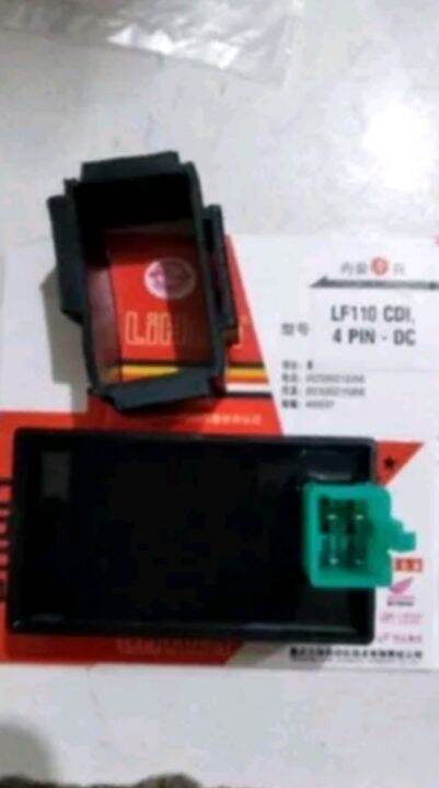 RUSI CDI RUSI MP 100/110/MP-Y110/KORAK 110/MONO 110 (battery operated ...