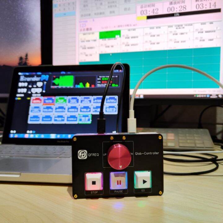 Qlab Dual Control Controller That Supports All Kinds Of Broadcast Control Software Such As ...