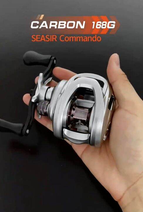 SEASIR Commando Carbon Baitcasting Reel 168g Ultralight BFS Fishing ...