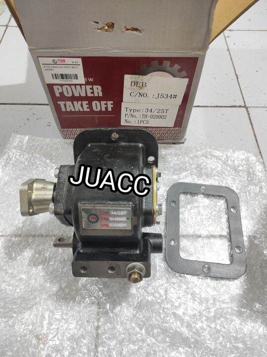 PTO ASSY POWER TAKE OFF HINO DUTRO HT130 ORIGINAL | Lazada Indonesia