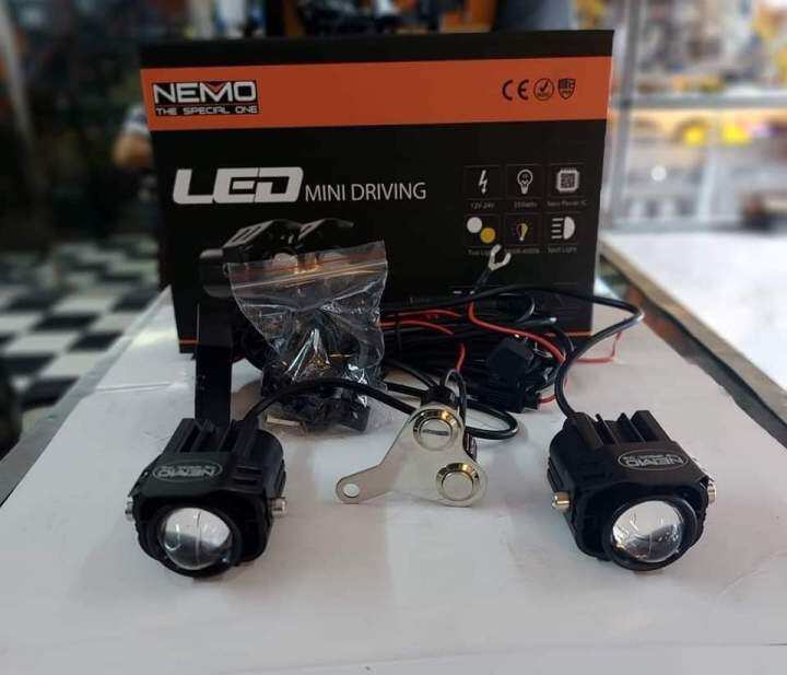 NEMO MINI DRIVING LIGHT V.2 WITH HARNESS,HALLOW SWITCH,PLUG IN PLAY ...