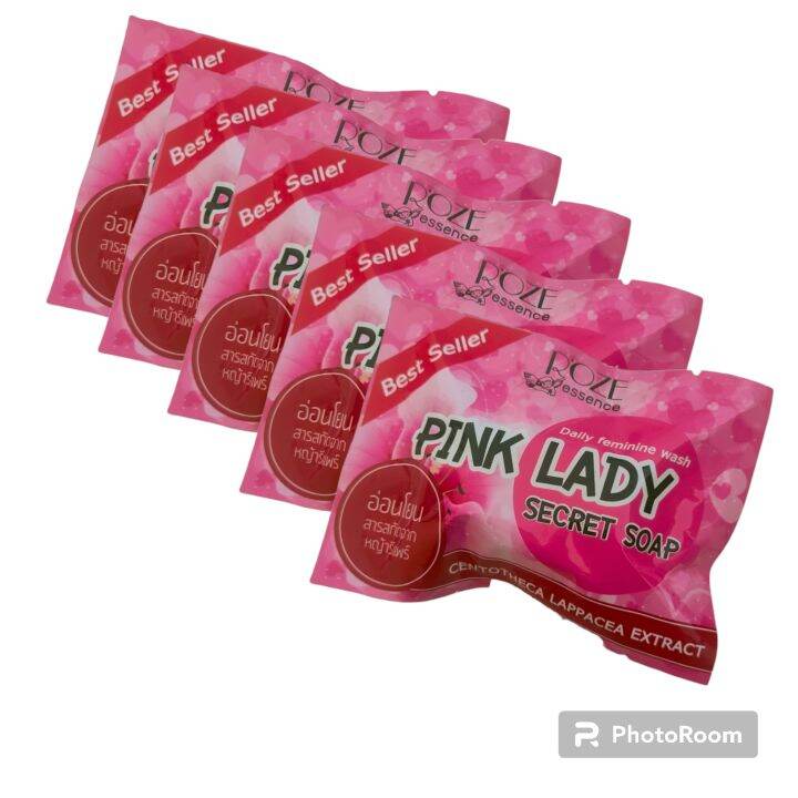 (เซ็ต 5 ก้อน) สบู่พิ้งค์เลดี้ Pink lady secret soap สบู่อนามัย ล้างจุด ...
