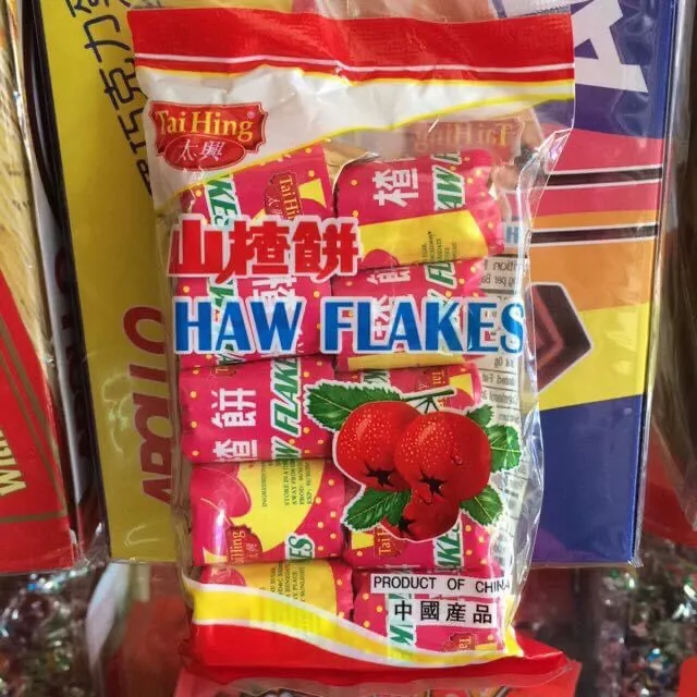haw haw flakes / haw flakes | Lazada PH