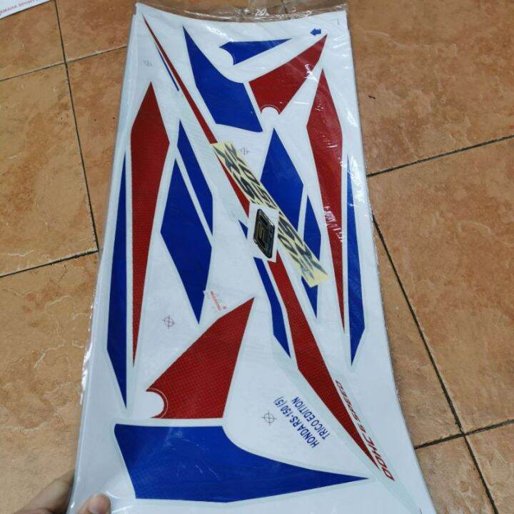 STICKER DECAL FOR HONDA RS150 TRICOR EDITION | Lazada