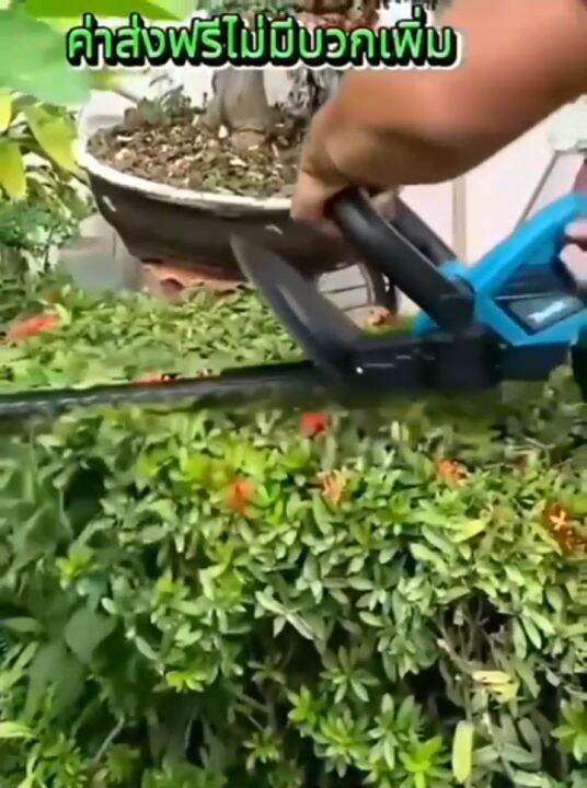 [[ส่งฟรี ไม่ต้องใส่โค้ด]] เลื่อยแต่งกิ่ง Makita 229v ใช้สำหรับแต่งกิ่ง ...