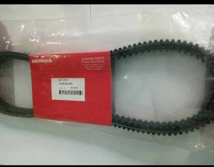 Vanbelt V-Belt Only HONDA GENIO , Beat Deluxe Street LED * Kode ( KOJ ) * | Lazada Indonesia