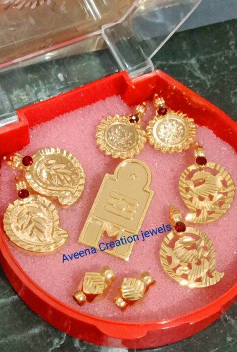 gold plated Pattai Sivan Thali not 916 | Lazada