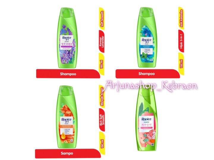REJOICE Shampo All Varian 150ml | Lazada Indonesia