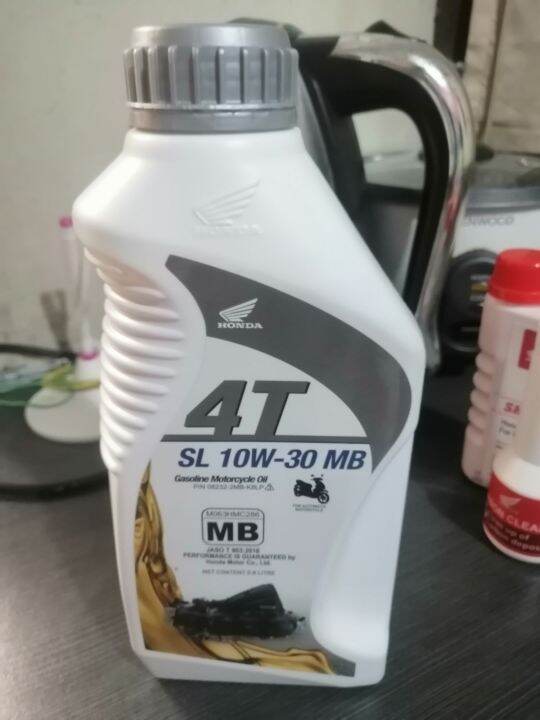 ORIGINAL HONDA ENGINE OIL | Lazada PH