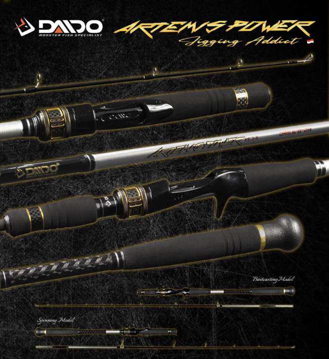 Joran Daido Artemis Power Pro Series 180cm Ring Fuji | Lazada Indonesia