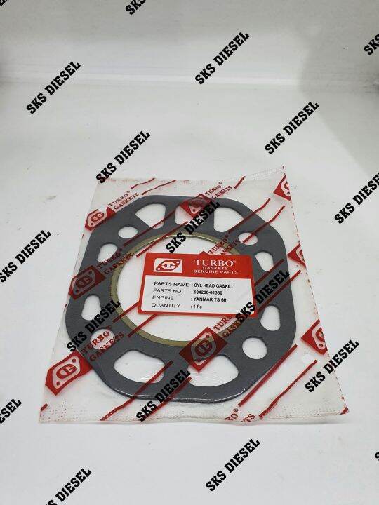 TS60 TS 60 GASKET HEAD PAKING DEKSEL PACKING KOP MESIN DIESEL YANMAR ...