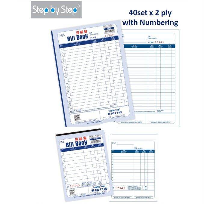 SBS Cash Bill Book 2Ply 3Ply With Numbering | Bil Tunai Buku Resit ...