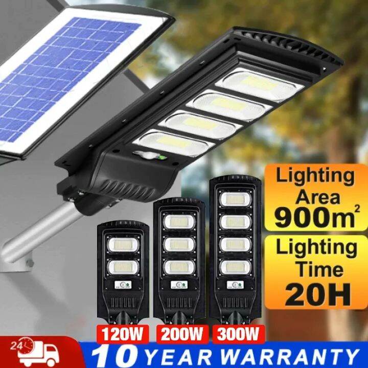 solar outdoor light waterproof 200W 300W Integrated solar LED light ...