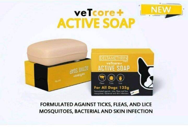 Vetcore Active Soap Anti Ticks and fleas | Lazada PH